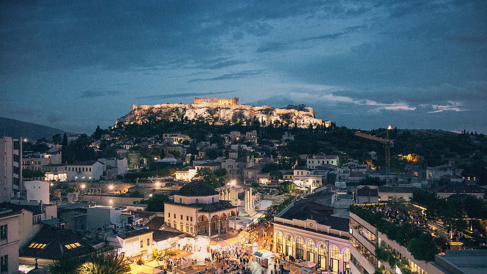 Location | Athens Hub